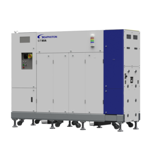 GT80A | Gigaphoton